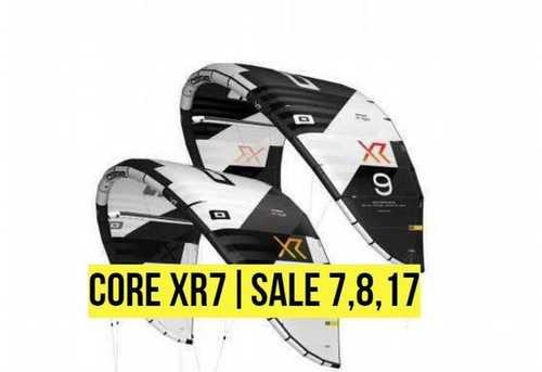 Новые кайты Core xr7 - sale
