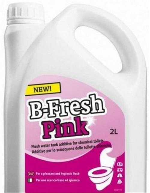 Жидкость для туалета Thetford B-Fresh Green, Pink