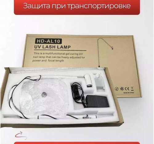 LED лампа для наращивания ресниц