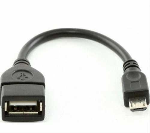 Кабель OTG micro USB на USB шнур 0,15м черный REX