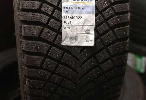 Michelin X-Ice North 4 SUV 255/40 R22 103T