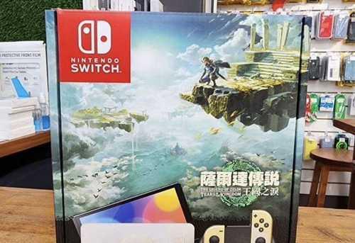 Nintendo Switch oled Zelda edition