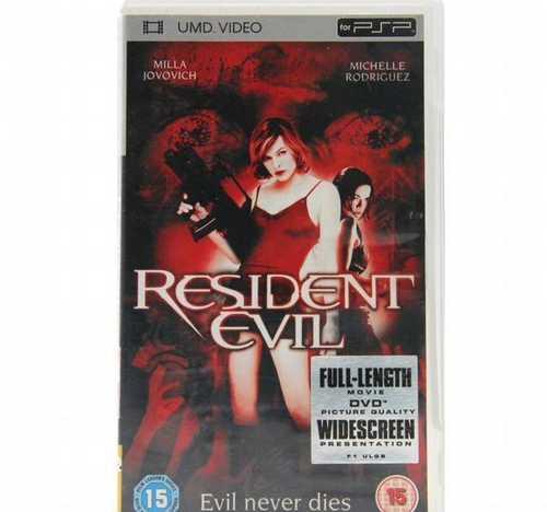 Resident Evil (PSP, UMD Video)