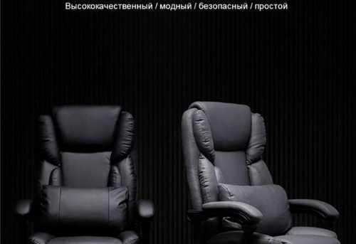 Офисное кресло руководителя / Чёрный цвет