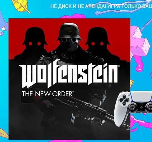 Wolfenstein: The New Order PS5 и PS4