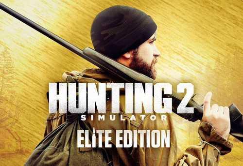Hunting Simulator 2 Elite Edition PS4 / PS5