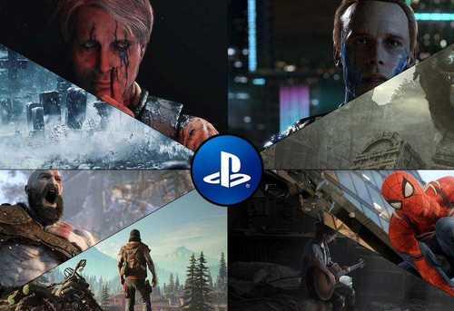 Игры ps4/5, ps plus