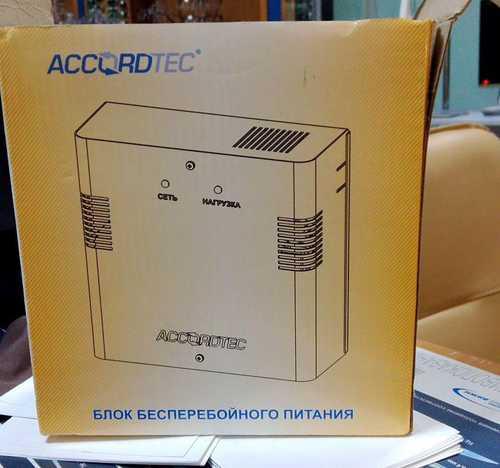 Источник питания резервированный AccordTec ббп-40