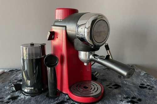 Рожковая кофеварка Polaris pcm4007a + кофемолка