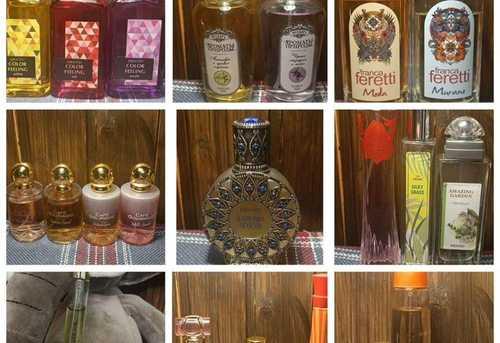 Brocard и другие парфюмы сетом