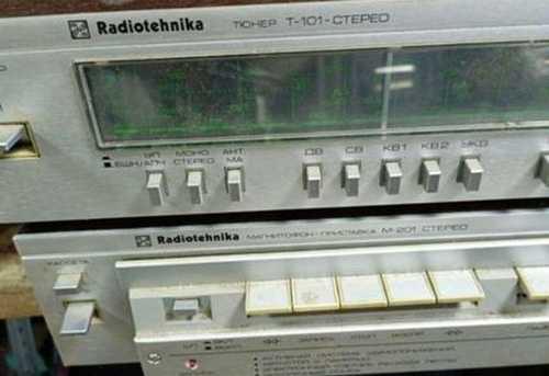 Радиотехника м 201