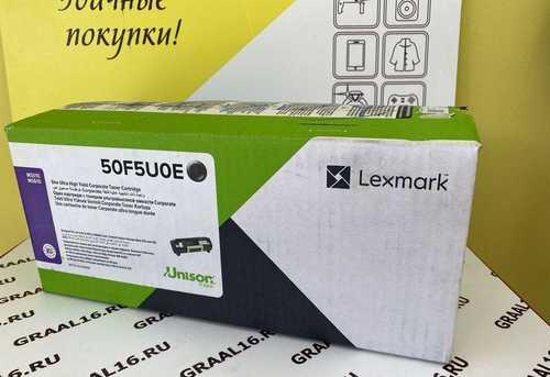 Картридж Lexmark 50F5U0E (Т22)