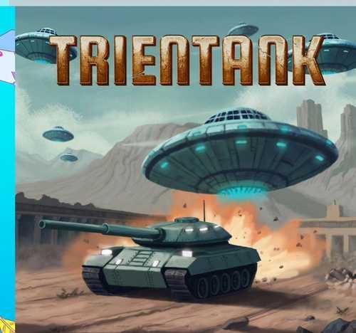 Trientank ps4 и ps5