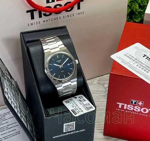 Наручные часы мужские Tissot prx полный копмлект