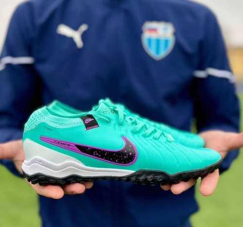 Детские сороконожки NikeTiempo Legend 10 Light Blue