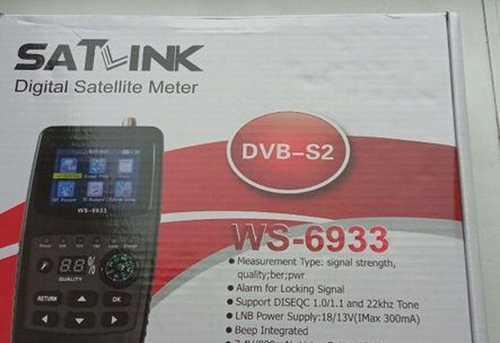 Спутниковый прибор SatLink WS-6933