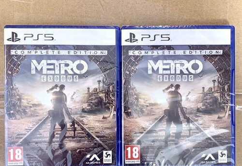 Metro Exodus ps5