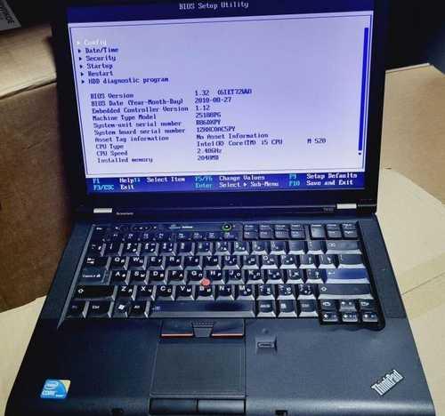 Lenovo thinkpad T410 i5