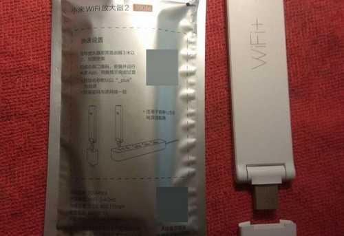 Xiaomi WiFi Amplifier2