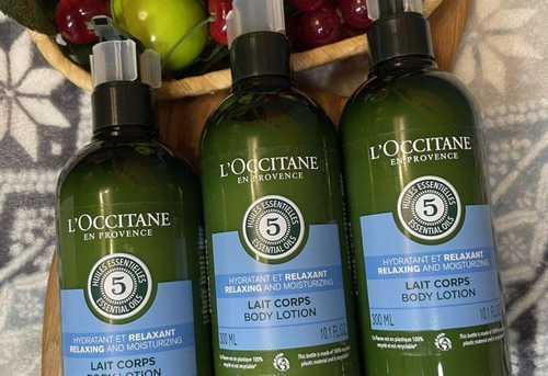 Loccitane увлажняющее молочко для тела 300 мл