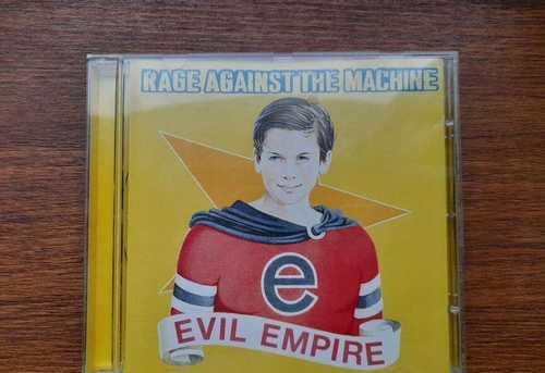 Rage Against The Machine - Evil Empire