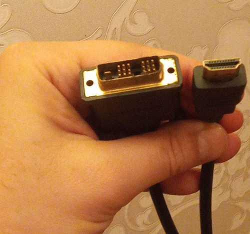 Кабель hdmi dvi