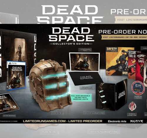 Dead Space Collectors Edition (Предзаказ)