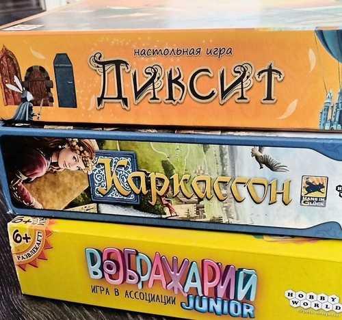 Настольные игры для детей