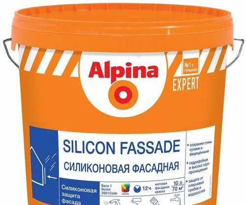 Силиконовая защитная краска Alpina expert Silicon