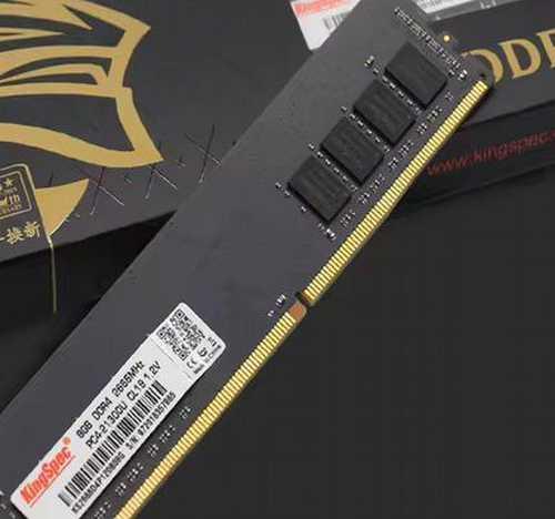 Оперативная память ddr4 8gb 2666 kingspec