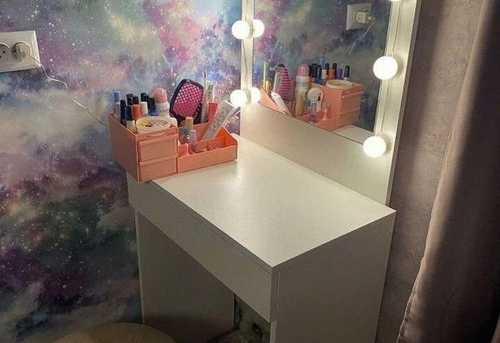 Туалетный столик с зеркалом и подсветкой новый