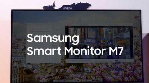 Samsung M7 Smart Monitor 32" 4К