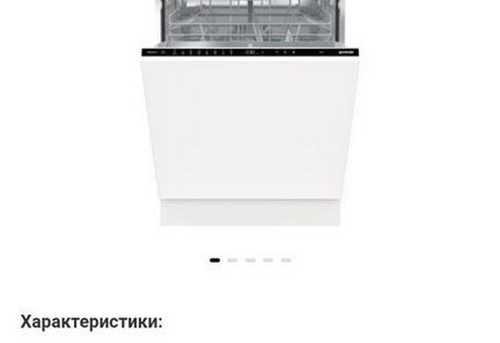 Встраиваемая посудомоечная машина 60 см Gorenje