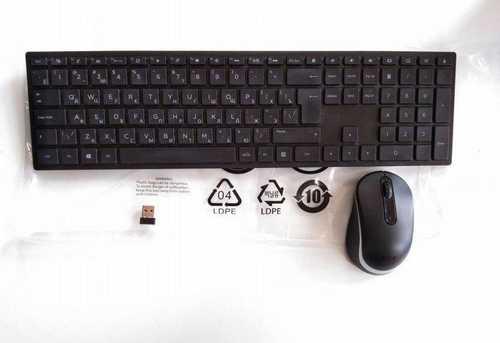 Беспроводные клавиатура + мышь Acer dkrf41