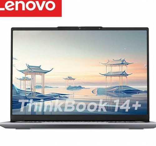 Lenovo ThinkBook 14 , Ultra 9-185h, 32/1t, Серый