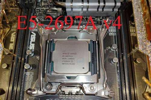 E5-2697A v4 16c/32th монстр а не процессор
