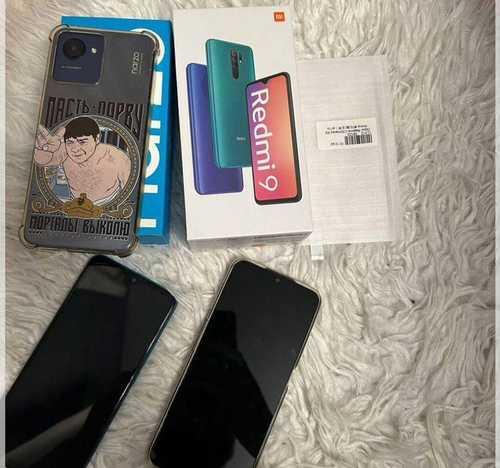 realme C31, 3/32 ГБ