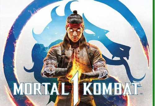 Mortal kombat 1 (2023)xbox series x/s ключ