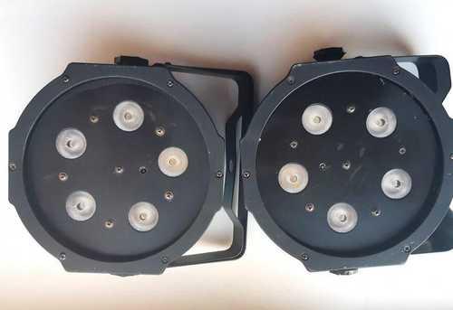 Светодиодные LED прожекторы под ремонт