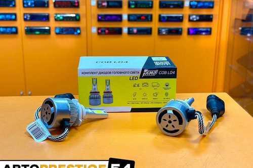 Комплект светодиодных ламп AMP COB L04 HB4