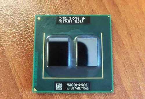 Процессор для ноутбуков Intel Core 2 Quad Q9000