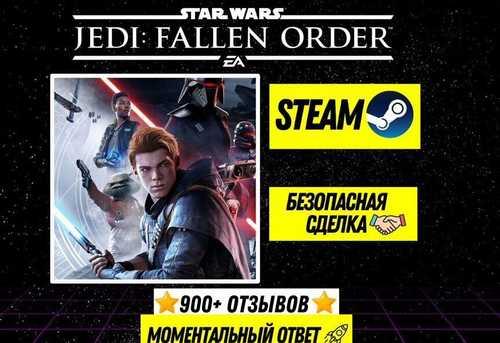 Star Wars Jedi: Fallen Order Steam