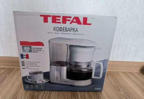 Кофеварка новая Tefal