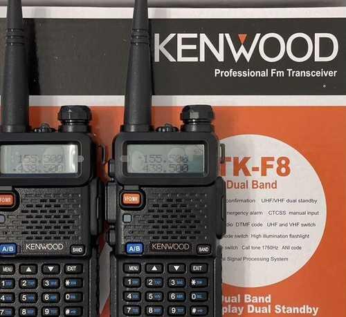 Комплект раций Kenwood TK-F8