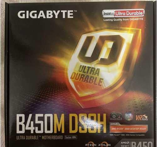 Gigabyte b450m ds3h