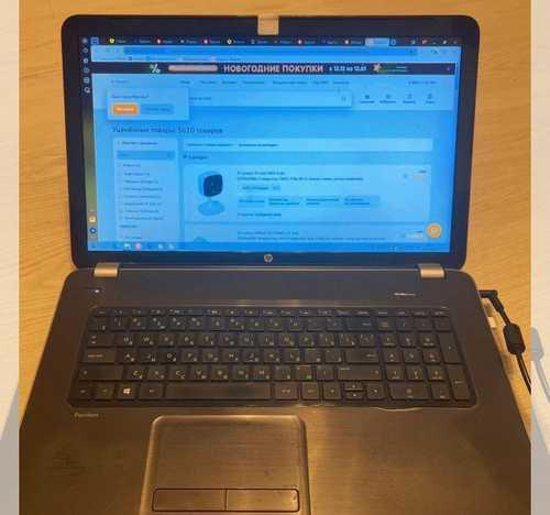 Hp pavilion17 i5 ssd 250 hdd 500