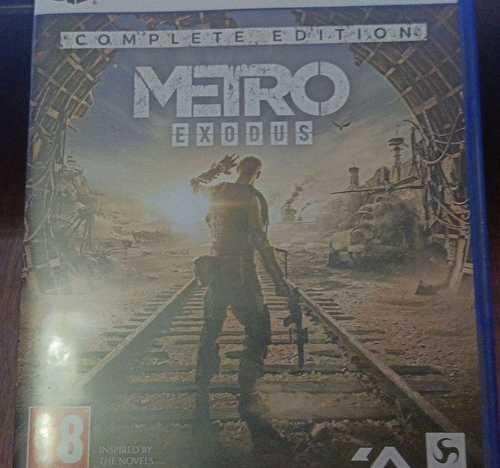 Metro exodus ps5