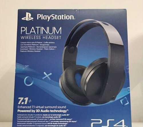 Sony platinum wireless headset