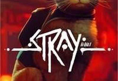 Stray (xbox)