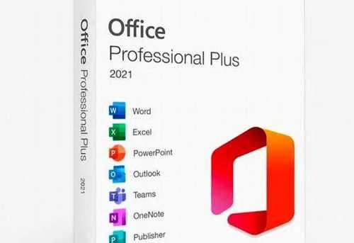 Оригинальный ключ Microsoft Office